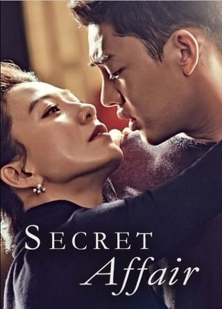 مسلسل - Secret Love Affair - 2014 طاقم العمل، فيديو، الإعلان، صور ...
